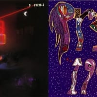 Prince - Quintessential 12" Inch Collection (2011) 4 CD SET