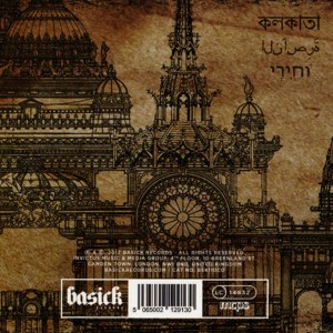 Sleep Token - Two (2017) CD